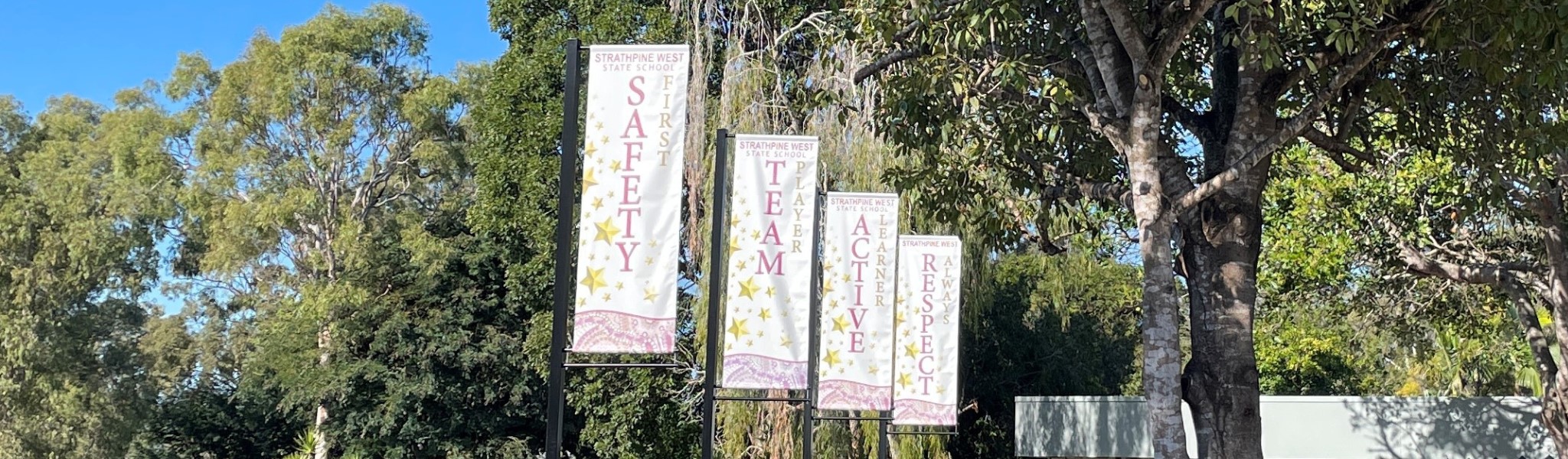 Strathpine West State School